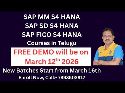 SAP S4 HANA Training in Telugu | New Batches | FREE DEMO s on March 16th 2026 #saps4hana