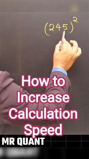 How to Increase Calculation Speed #maths #speed #speedmaths #mrquant