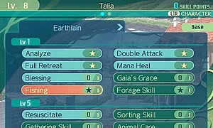 Etrian Odyssey 5 Beginner's Guide: Secrets to Surviving the Labyrinth