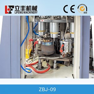 [Hot Item] Automatic Stable Performance Running Paper Cup Machine