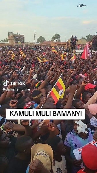 KAMULI MULI BAMANYI - Trending Video 2023