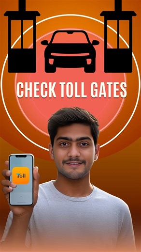 TollGuru యాప్ – టోల్ గేట్స్, ఫ్యుయెల్ ఎంత? ట్రిప్ ఖర్చు లెక్కించండి