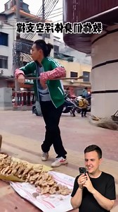 The Impossible Balance Illusion... 🤯 | 🎥: roman_magic_nn | Luca Gallone