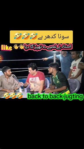 Back to Back Jugats: Hilarious Moments Compilation