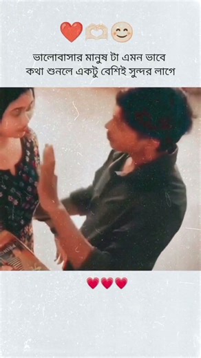 ‎🐾#mk_momin 🦋#shorts 🌿#short #YouTube_search 😈#shorts_feed 🐾#brousersearching 👻#short_videosearch🥰