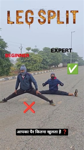 running 🏃 के बाद leg stretching exercise ✅ #running #stretching #legworkout #sharad4u