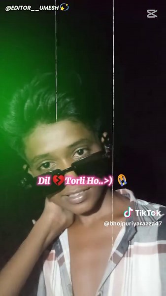 Bhojpuri Song Delight | Target 10K Likes!