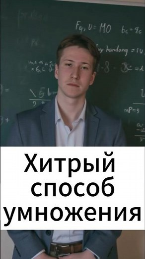 How to count faster 😄