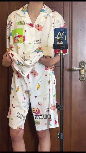 宫蝶【凉感型】蜡笔小新情侣睡衣女夏季可外穿短袖男士家居服套装