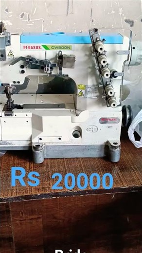 silai,# machine #technique#