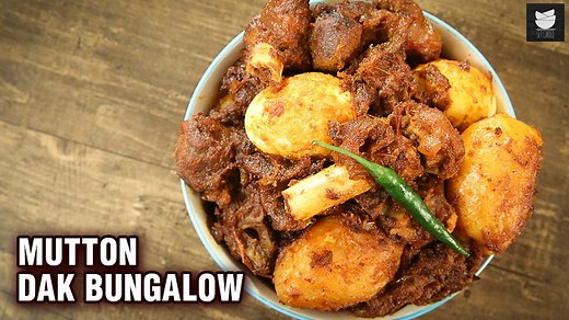 765K views · 9.9K reactions | 'Mutton Dak Bungalow' or 'Dak Bungalow Mutton' is a Bengali style mutton curry made with basic spices,eggs and potatoes. Learn making this flavorful curry with Chef Varun Inamdar. Use Emami Healthy & Tasty Cooking Oil to enhance the flavor of this recipe. | Get Curried | Facebook