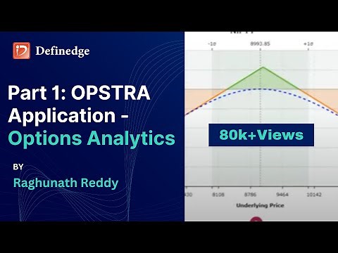 Part 1: OPSTRA App - Options Analytics
