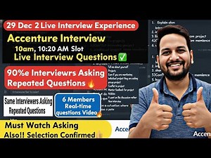 🔥Accenture 29 Dec Live Interview Experience 2025 | Same Repeated Questions Asked | 10 AM Slot Update