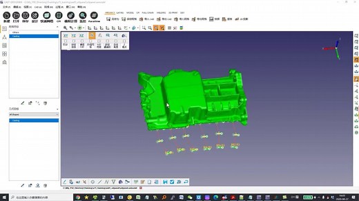 CAST-DESIGNER铸造模流分析视频教程