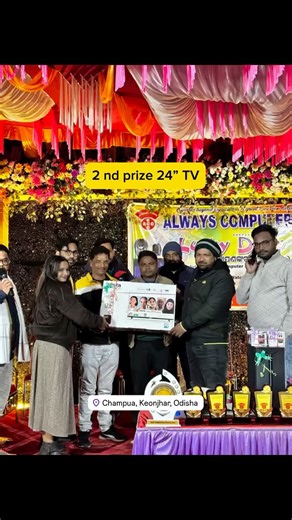 Tejaswini Satpathy on Instagram: "2nd prize 24” TV🔥 Always Computer care lucky Draw Coupons Program✨"