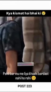 771K views · 4.8K reactions | 﫦홁홪홡홡 : https://tntnt.store/Zq ...