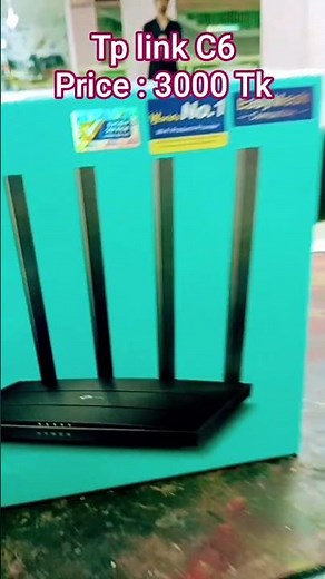 TP LINK C6 AC 1200 MBPS FULL GIGABIT WI FI ROUTER