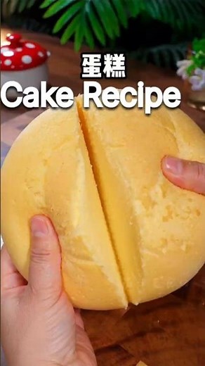 Rice Cooker Cake Recipe | Soft, Fluffy & Easy No-Oven Cake