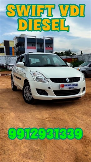 Markandeya Car Bazar | Swift vdi diesel # 9912901333 | Instagram