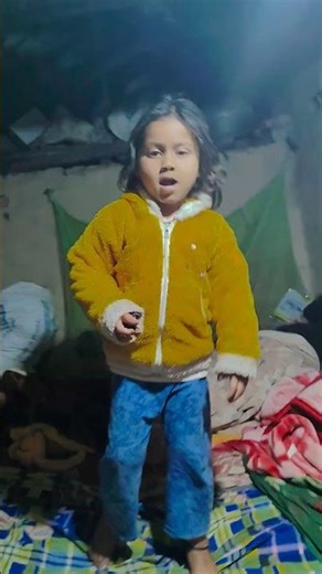 14 फ़रवरी 2026