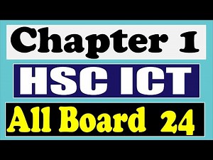 HSC ICT Chapter 1 All Board MCQ 2024 || HSC ICT MCQ Solve