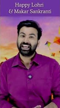 Happy Lohri & Makar Sankranti | Future ATC Mindset | Career Wave #aaiatc #aaiatc2026