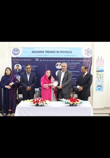The first national conference organized by Department of Physics, GC Government College Women University Sialkot on 27-11-2025 at New campus ( Imam Bibi campus) وہ کل کے غم و عیش پہ کچھ حق نہیں رکھتا جو آج خود افروز وجگر سوز نہیں ہے وہ قوم نہیں لائق ہنگامہ فردا جس قوم کی تقدیر میں امروز نہیں ہے! علامہ اقبال One Day National Conference on Modern Trends in Physics (NCMTP-2025) Held at GCWUS The One Day National Conference on Modern Trends in Physics (NCMTP-2025) was successfully organized by the P