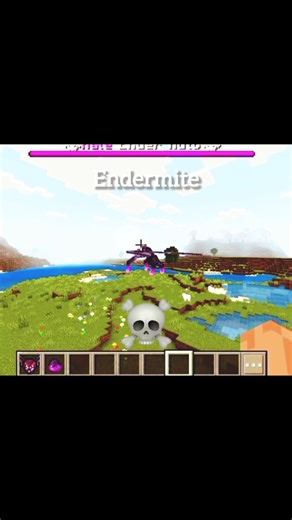 Minecraft Small vs Giant Mobs Boss Part 3 Version Moment