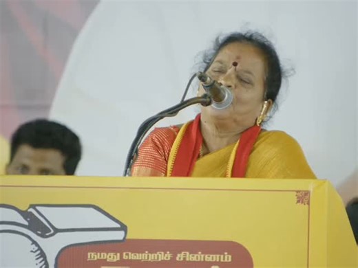 TVK for TN on Instagram: "#tvkvijayofficial #tvk #thalapathy #tvkitwing"