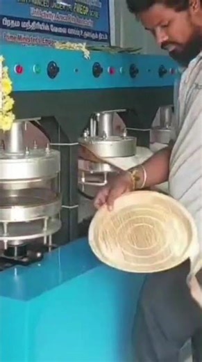 Low Cost Areca Plate Making Machine | Start Your Own Business|Cheran Engineering