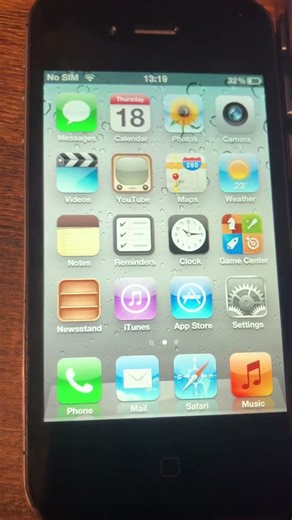 iOS 5 vs 26. 14 years apart