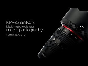MEIKE 85mm F 2.8 Macro Lens with Portrait Capabilities
