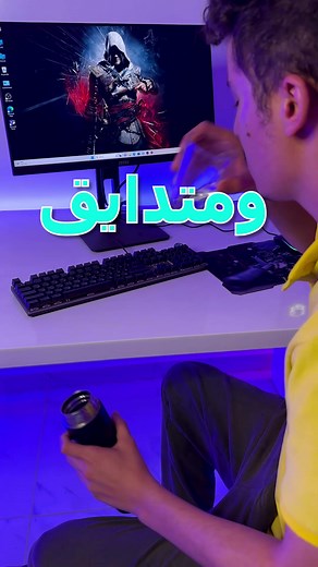 ازاي تحل مشكلة الشاشة الزرقاء #ontech190 #pc #technology #pctips #تقنية #windows #computer