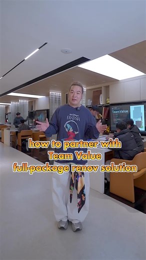 How to partner with team value full-package rebov solution #window #Renovation #smartlighting #Decoration #Outdoor