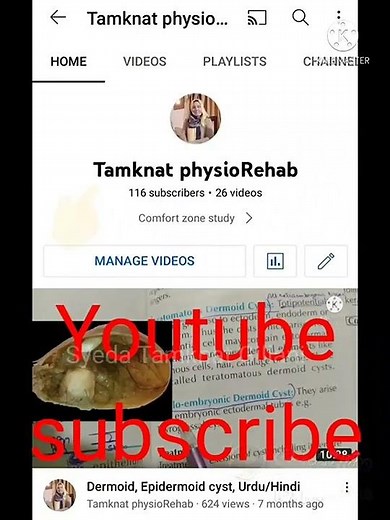 kocher's method for shoulder Reduction ‪@tamknatphysiorehab8933‬ #physiotherapy #TamknatPhysioRehab