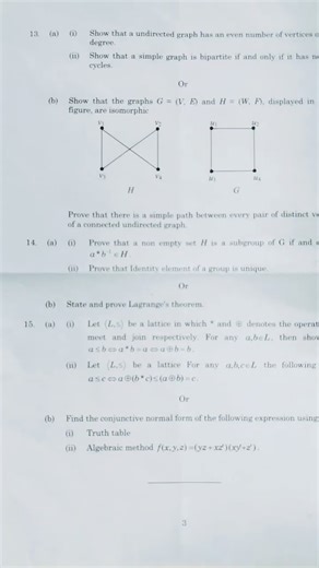 Discrete Mathematics 2025 Question Paper Anna University