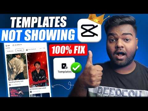 Capcut Template Not Showing | Templates Not Showing in Capcut | No Internet Connection Problem