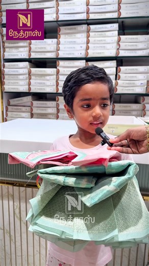 Nethrasretail on Instagram: "🌾✨ Pongal Customer Reviews ✨🌾 Our customers shared their lovely Pongal shopping experience with us 😍👗 They loved the premium fabric quality, vibrant festive colours, and perfect fitting 💛🌸 From family shopping to special Pongal looks, every outfit added extra joy to the celebration ✨💃 Thank you for all the love and trust — your smiles make our festival brighter 🌾😊 ✨மஞ்சள் மாநகரின் மங்களப் பட்டு✨ நேத்ராஸ் சில்க்ஸ் & சாரீஸ், 64, காந்திஜி ரோடு, ஹெட் போஸ்ட் ஆபீஸ