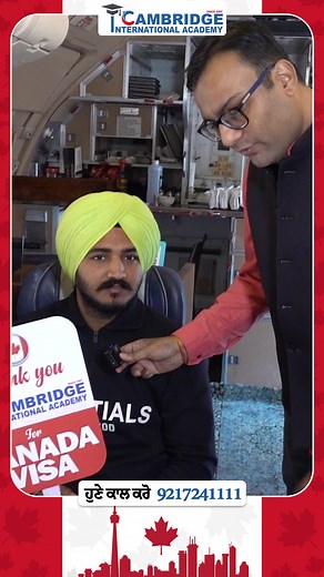 Cambridge International Academy 9217241111 on Reels