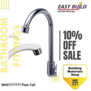 71K views · 218 reactions | ১০% ছাড়ে বাথরুম ফিটিংস কিনতে আজই ভিজিট করুন আরএফএল ইজি বিল্ড-এর যেকোনো শোরুমে। অথবা, কল করুন: ০৮০০ ৭৭৭ ৭৭৭৭ (টোল ফ্রি) বিস্তারিত জানতে ভিজিট করুন: https://rfleasybuild.com/ #RFLEasyBuild | Easy Build | Facebook