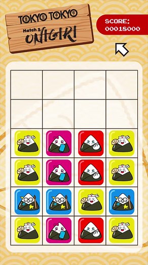 15K views · 21 reactions | Thinking of Onigiri way too much and seeing the flavors in your favorite game! This is your sign to order Tokyo Tokyo Onigiri and make the most of this flavorful snack. | Tokyo Tokyo | Facebook