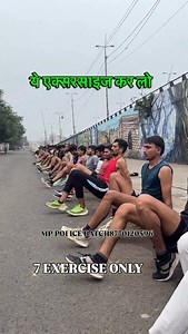 28K views · 26K reactions | Best exercise for running physical tips follow nd join this academy ##tranding #explore #army #trading #army #running #explorepage #tips #instagram | chambal_fitness_academy | Facebook