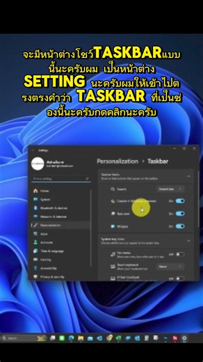 Nextcomputer on Reels