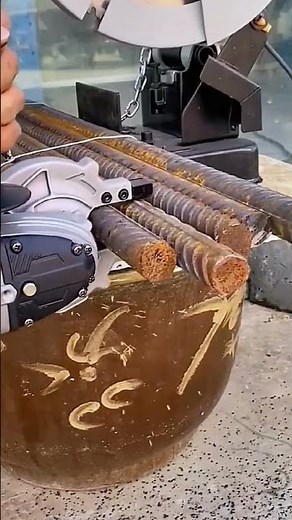 Handheld cold cut saw cutting steel bar process
