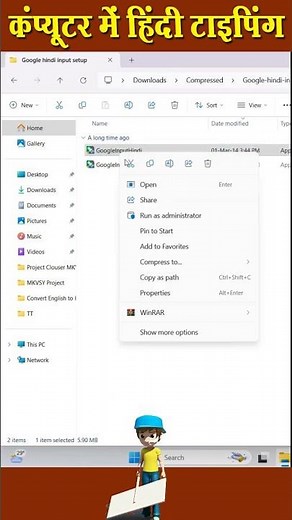 laptop me hindi typing kaise kare Best Tips To Type in Hindi windows 10 and Windows 11 #telllingtube