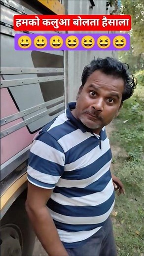 ##true dialogue #i am Indian