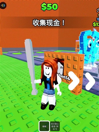 #roblox#reels#games#Brainrot Red Light Green Light#रोबॉक्स #रील्स #खेल #ब्रेनरॉट लाल बत्ती हरी बत्ती