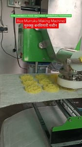 Live demo of Rice Murukku Making Machine✌️😍 SYNCHROMECH FOOD MACHINES Mo.8668409430/7030055949 . . . . . #murukku #murukkumachine #murukkumaking #livedemo #machine #foodmachine #synchromech | Synchromech Food Machines