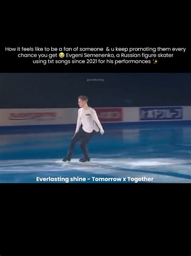 TXT's Unique Connection with Olympians