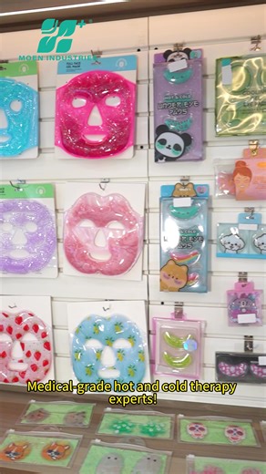 OEM/ODM Available, Contact Us to Proceed #Moen #PersonalCare #Medicaldevices #Sports #furniture